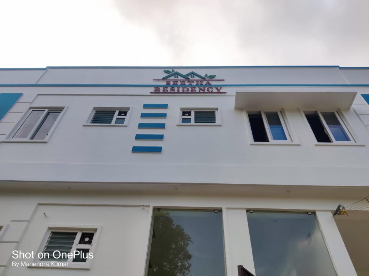 Seetha Residency | Homestay in Yercaud, India