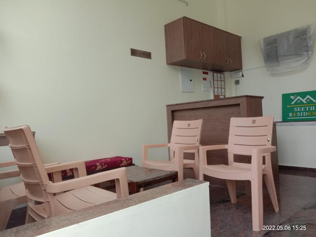 Seetha Residency | Homestay in Yercaud, India