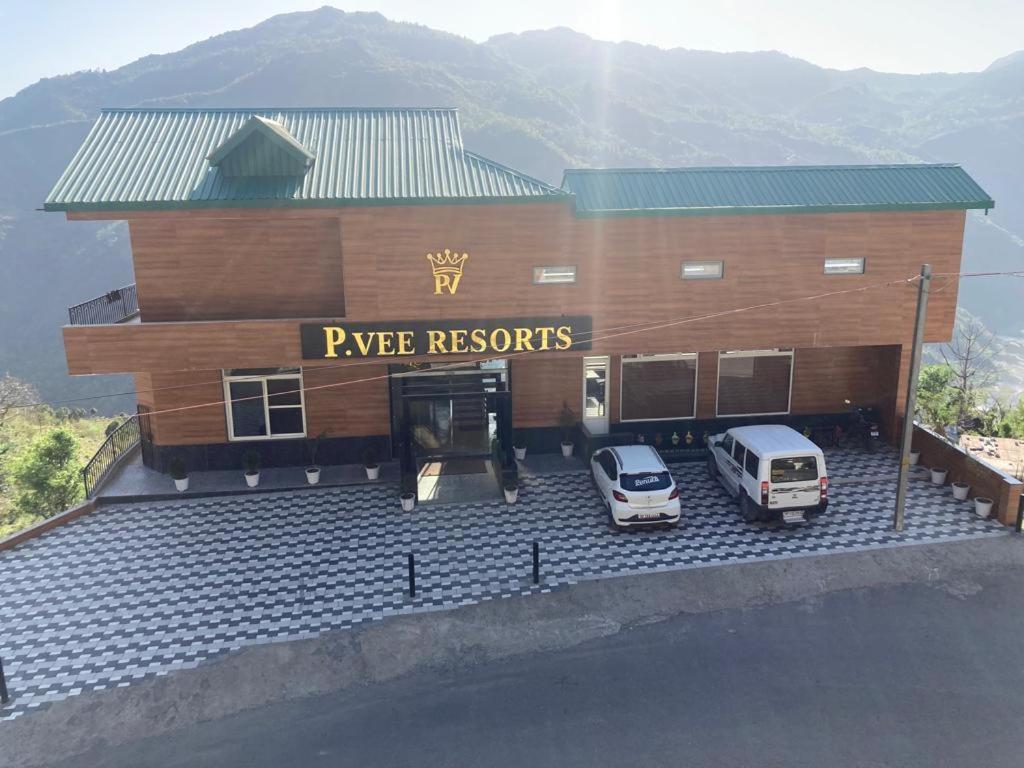 17 Resorts In Nahan