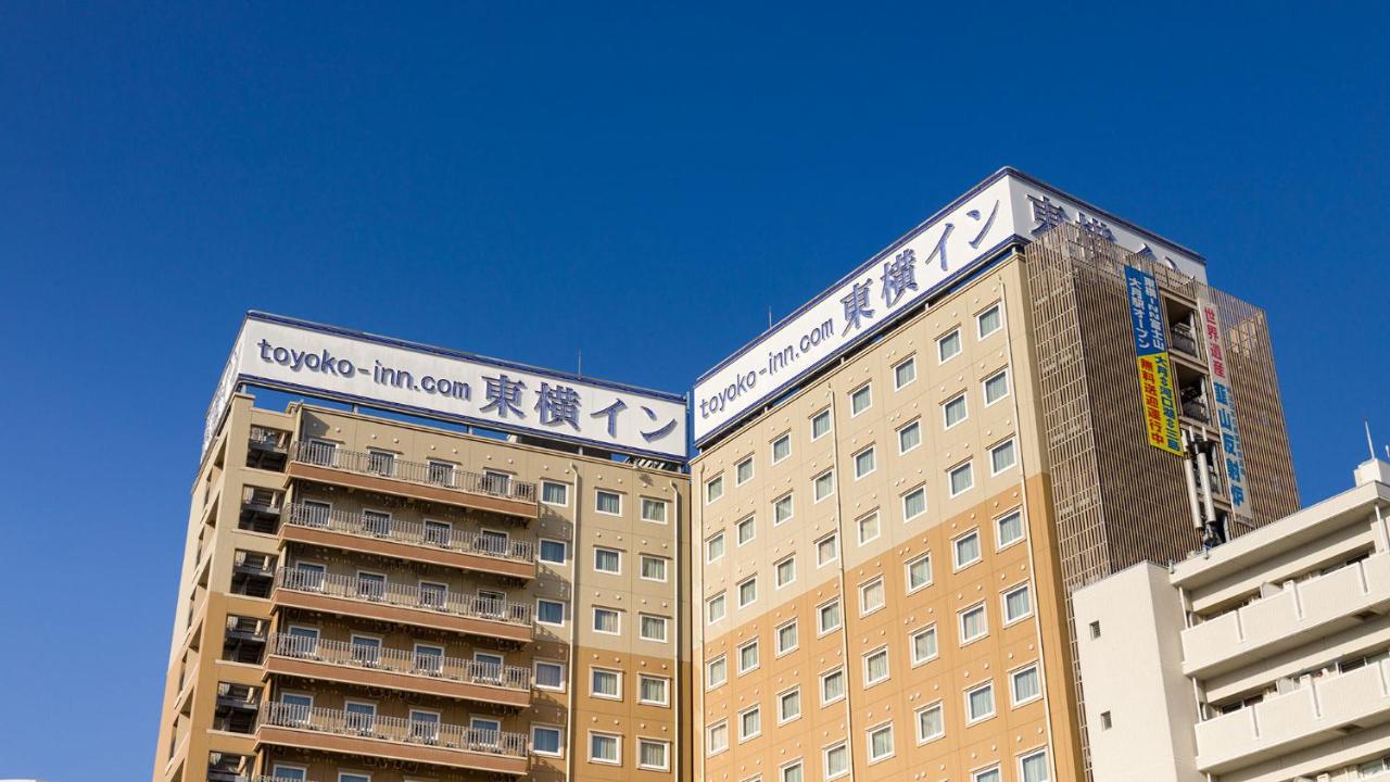 Toyoko Inn Fujisan Mishima-eki (Япония) - Фото и отзывы