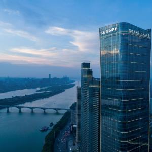 Grand Hyatt Changsha, Changsha (updated prices 2026)