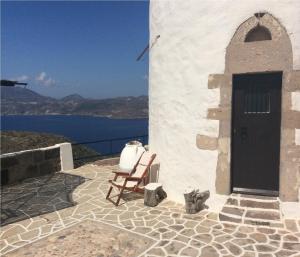 Milos Vaos Windmill, Plaka Milou – Updated 2024 Prices
