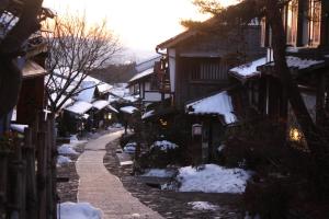 Magome Chaya, Nakatsugawa (updated prices 2025)