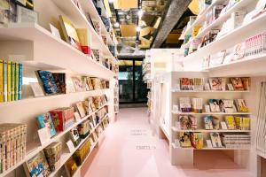 MANGA ART HOTEL, TOKYO, Tokyo – Updated 2022 Prices
