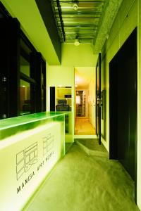 MANGA ART HOTEL, TOKYO, Tokyo (updated prices 2025)