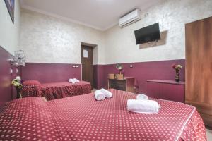 Vertex Homes, Rome (updated prices 2025)