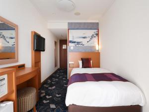 Ryogoku View Hotel, Tokyo – Updated 2022 Prices