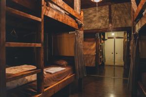 Guesthouse toco, Tokyo (updated prices 2025)
