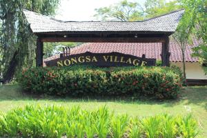 Nongsa Village, Nongsa (updated prices 2025)