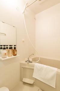 INA HOUSE Nijojo, Kyoto (updated prices 2025)