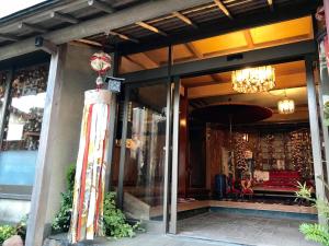 Tsukinoya, Hakone (updated prices 2025)