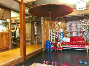 Tsukinoya, Hakone (updated prices 2025)