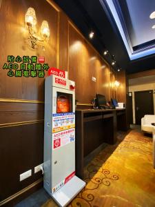 Mayer Inn, Taipei (updated prices 2025)