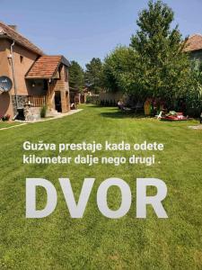 Dvor, Donja Toponica (updated prices 2025)