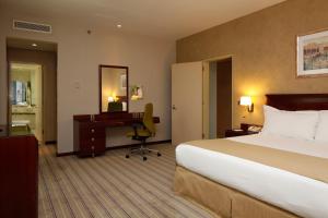 Holiday Inn Olaya by IHG, Riyadh (updated prices 2025)