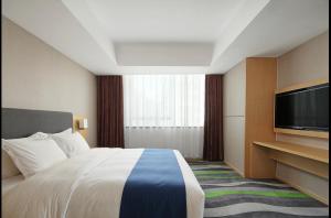 Holiday Inn Express Jinan High-Tech Zone, an IHG Hotel, Jinan – Updated ...