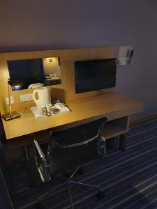 Holiday Inn Express Rotherham - North, an IHG hotel, UK - Booking.com