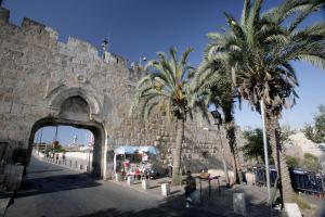 Harmony Hotel - an Atlas Boutique Hotel, Jerusalem (updated prices 2025)