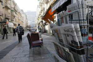 Harmony Hotel - an Atlas Boutique Hotel, Jerusalem (updated prices 2025)