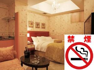 Meguro Emperor (Adult Only), Tokyo (updated prices 2025)