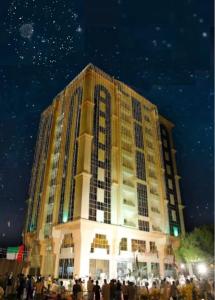 Royal View Hotel, Ras al Khaimah – Updated 2023 Prices