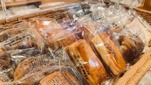 Toyoko Inn Osaka Hankyu Juso-eki Nishi-guchi No.1, Osaka (updated ...