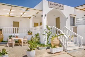 SMAROULA, Elafonisi (updated prices 2025)
