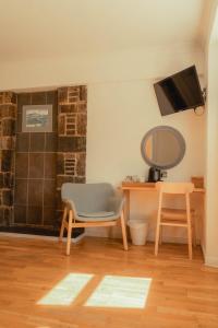 The Ballinluig Inn, Pitlochry (updated prices 2025)