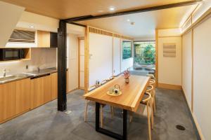 Hanatoki Machiya House, Kyoto (updated prices 2025)