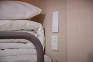 Calistar Hotel, Seoul (updated prices 2025)