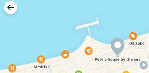 Pety's House by the Sea, Neoi Epivates (updated prices 2025)