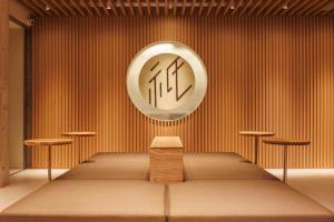 Gion Elite Terrace（京都市）– 2024年 最新料金