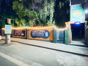 Karoozin Village, Oudtshoorn (updated prices 2025)