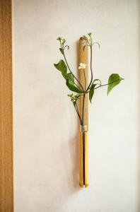 Miru Kyoto Gion, Kyoto (updated prices 2025)