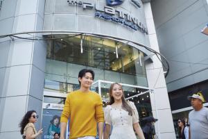 Arck Hotel, Bangkok (updated prices 2025)