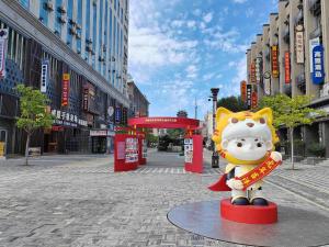 Kyriad Marvelous Hotel Weihai Happy Gate Weigao Plaza, Weihai (updated ...