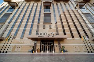 voco Makkah an IHG Hotel, Mecca – Updated 2024 Prices