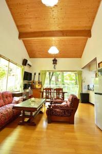 FOREST HOUSE NIKKO, Nikko (updated prices 2025)
