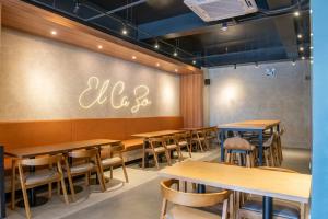 Levo Hotel, Urdaneta (updated prices 2025)