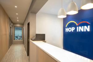 Hop Inn Tokyo Iidabashi（東京）：（最新料金：2025年）