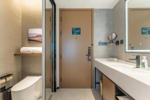 Atour Hotel Shanghai Xintiandi Metro Station, Shanghai (updated prices ...