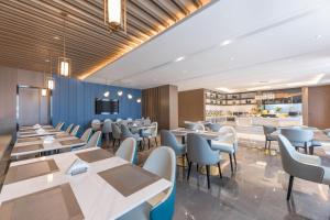 Atour Hotel Zhijiang Bridge, Hangzhou (updated prices 2024)