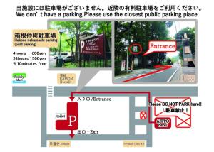 GuestHouse Azito, Hakone (updated prices 2025)