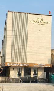 Hotel Alwar Royals, Alwar (updated prices 2025)