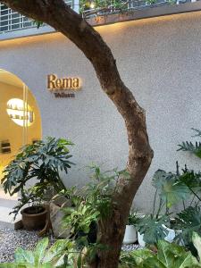 Rema residence China town, Bangkok (updated prices 2025)