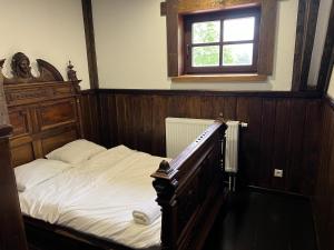 Senasis Rambynas, Lumpėnai (updated prices 2025)