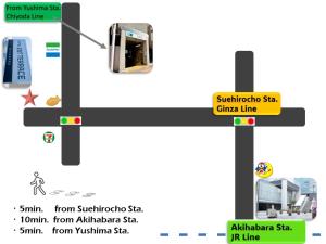 ENT TERRACE AKIHABARA, Tokyo (updated prices 2025)