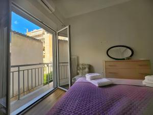 Eda House, Athens (updated prices 2026)