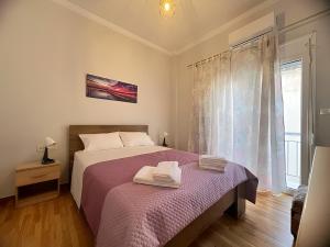 Eda House, Athens (updated prices 2026)