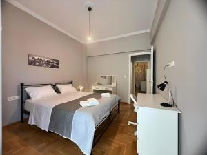 Eda House, Athens (updated prices 2026)